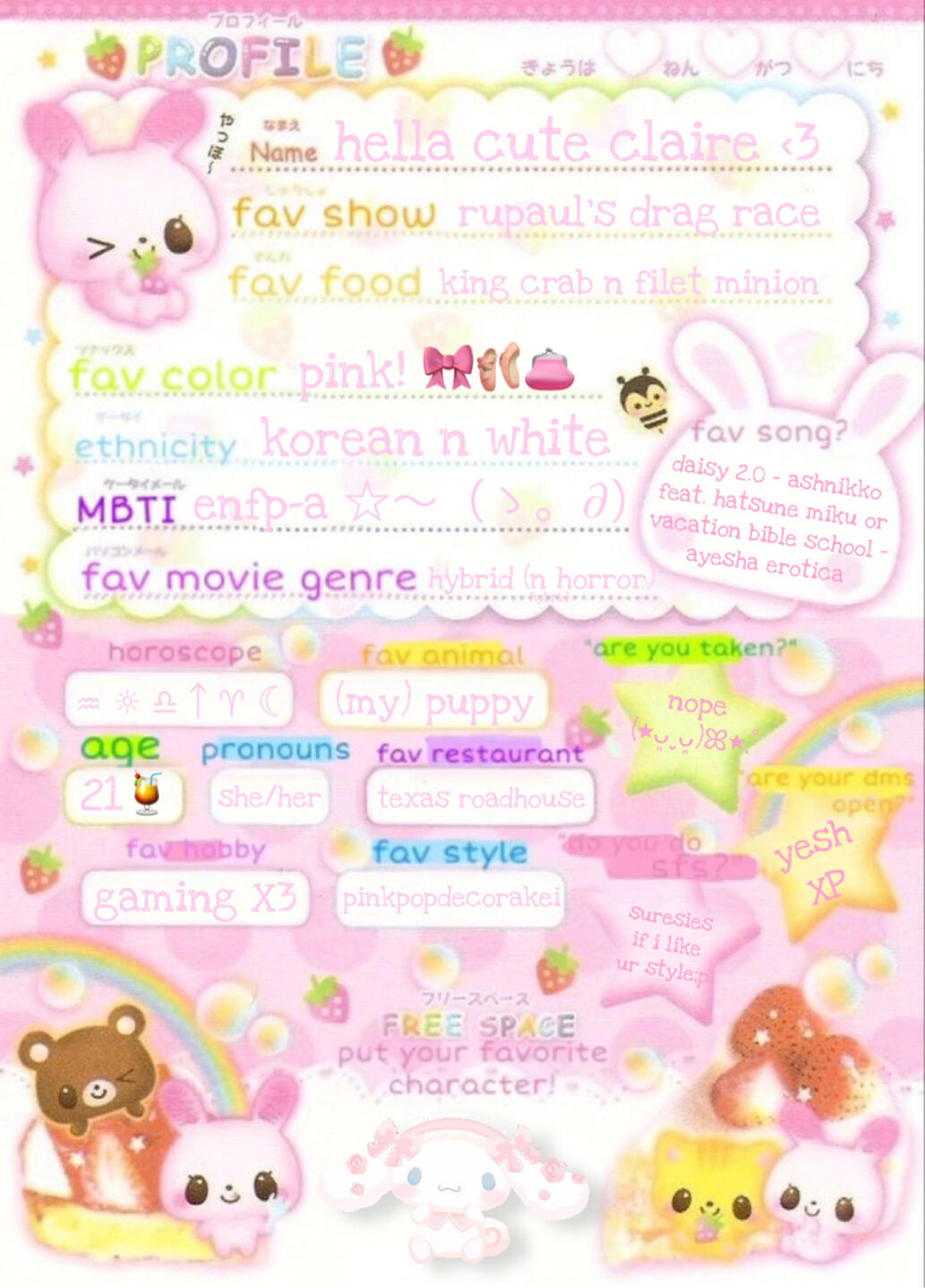 𓆩♡𓆪𝓴-𝓱𝔂𝓹𝓮𝓻𝓹𝓸𝓹𝓼𝓽𝓪𝓻𓆩♡𓆪